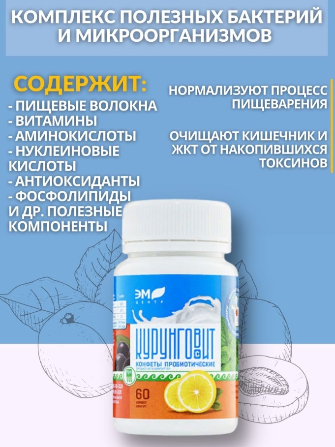 Урал АРГО в Екатеринбурге